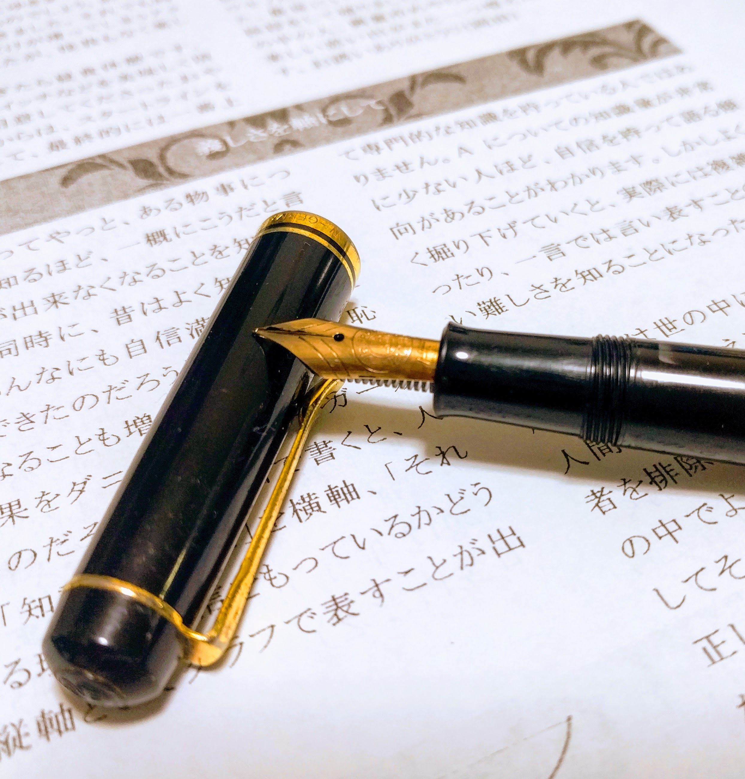 Monologue. -kyrie eleison-